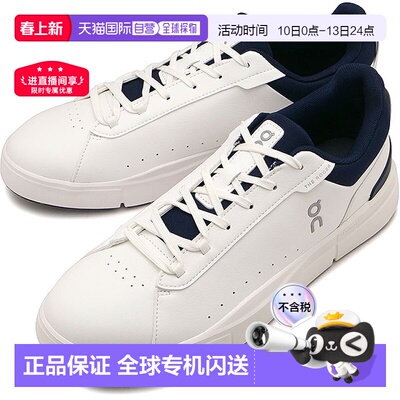 日本直邮On昂跑男士THE ROGER Advantage运动鞋轻便白色/午夜蓝