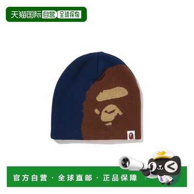 1h可退 日本直邮A BATHING APE 男装 APE HEAD针织帽1M30181001