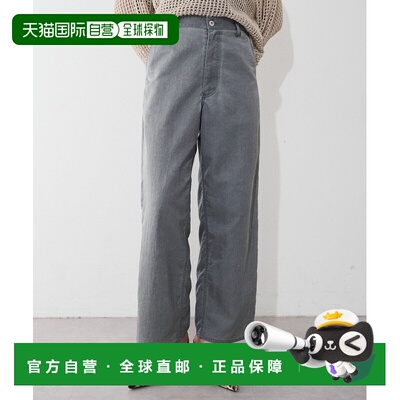 日本直邮Drawing Numbers 男女同款 尼龙提花宽腿裤 DNZ1061702A0
