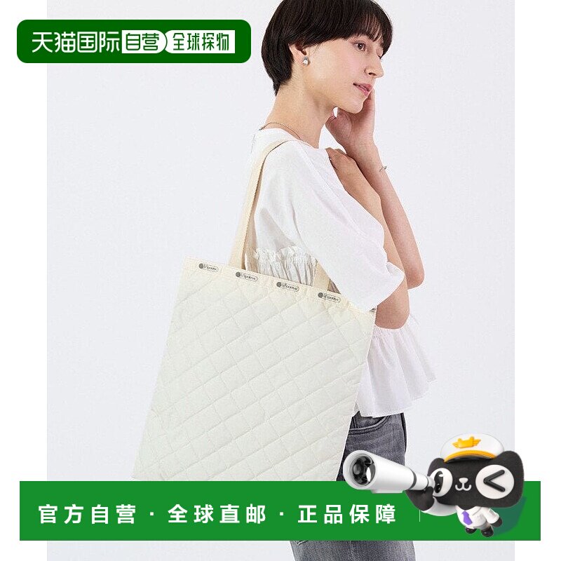 日本直邮LeSportsac 托特包手提包单肩包礼物