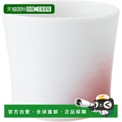 【日本直邮】贝印Pottery Essence Agasuke 红梅酒杯 19824