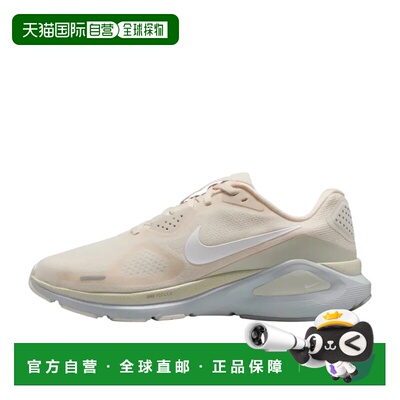 日本直邮Nike/耐克舒适耐磨透气支撑轻便训练跑步鞋女款 IO9917-1