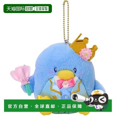 【日本直邮】三丽鸥 挂件收纳盒 DokiDoki Design Tuxedosam 6294