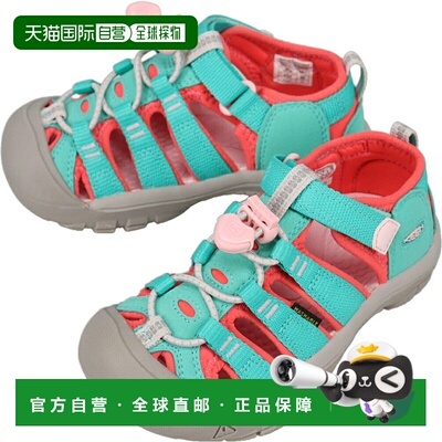 KEEN 儿童凉鞋 Newport H2 亮绿色/Peekaboo 1030785 儿