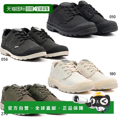 日本直邮PALLADIUM 74443 男士女士 PAMPA LO SEEKR2 LT WP 防水