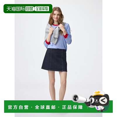 日本直邮GU 牛仔裙OS+EC半身裙包臀裙