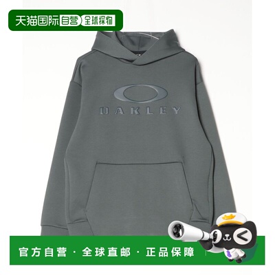1h可退 日本直邮OAKLEY 男士 加厚抓绒连帽衫 ENHANCE QD FLEECE