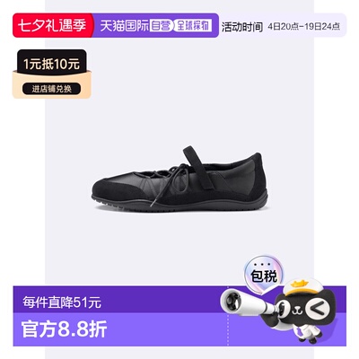 GU 系带芭蕾运动鞋