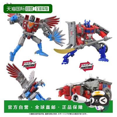 日本直邮TakaraTomy 变形金刚时间线擎天柱红蜘蛛