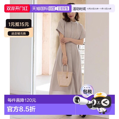 日本直邮OPAQUE.CLIP 女士 亚麻风格衬衫连衣裙 【付后1h可退】