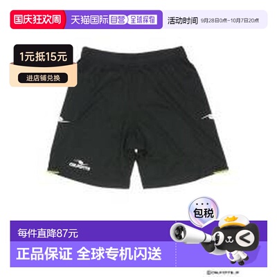 日本直邮DALPONTE 双滚边游戏裤 DPZ77-BLK