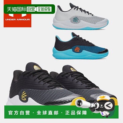日本直邮Under Armour Curry Splash 26 6006285 男/女篮球鞋（D