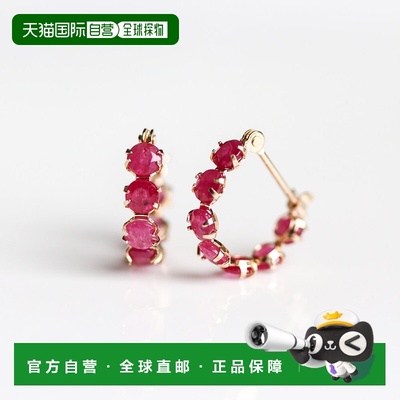 1h可退 日本直邮cui-cui 10K黄金 7月诞辰石红宝石 贯耳式耳环 77