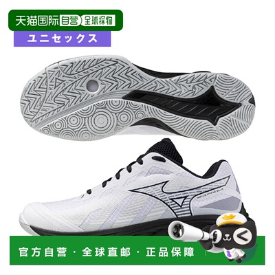 日本直邮美津浓羽毛球鞋 Wave FANG EL 2/WAVE FANG EL 2/男女通