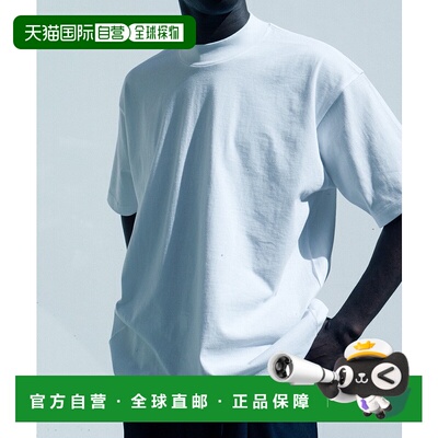 1h可退 日本直邮Hanes for BIOTOP 男士美式高领T恤2件装 2025ABF