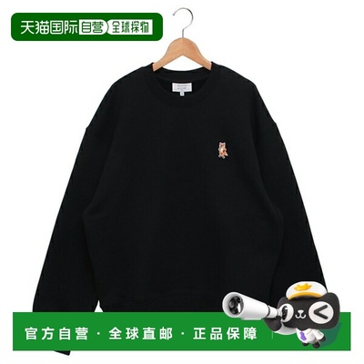 日本直邮Maison Kitsune 站立狐狸卫衣黑色男士PM00311KM0341P199