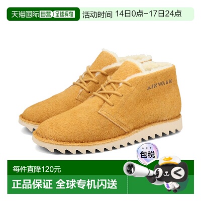 日本直邮AIRWALK EVS BOOTS 男士皮靴棕色AWC5101-BROWN