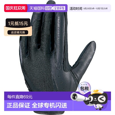 日本直邮ZETT Pro Status 防守手套 棒球和垒球防守手套 BG23012H