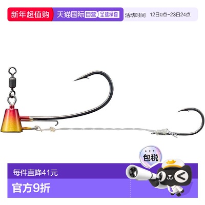 【日本直邮】达亿瓦Tai Tenya Kouga Tai Tenya SS Fukase SP No.