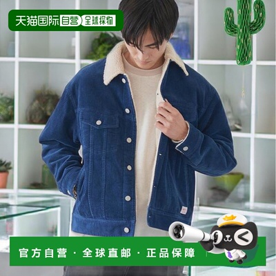 1h可退 日本直邮coen SMITH'S内里羊羔绒夹克灯芯绒
