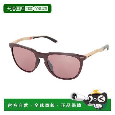 日本直邮奥克利（OAKLEY）THURSO A 92860854 太阳镜 防紫外线 防
