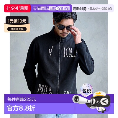 1h可退 日本直邮VIOLA RUMORE 男女同款 刺绣全拉链夹克 Y62206