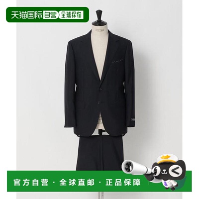 日本直邮UNITED ARROWS SOVEREIGN 莫代尔 羊毛 【付后1h可退】
