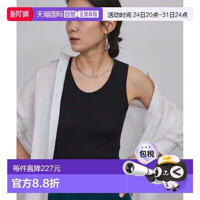1h可退 日本直邮SALON adam et rope' 女士真丝圆领背心 2025ASHF