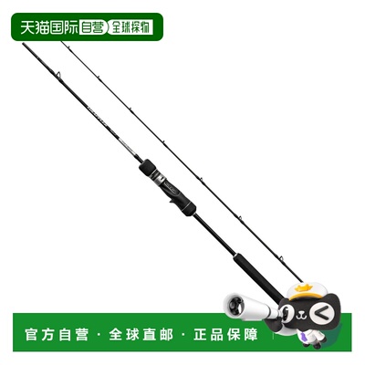日本直邮Shimano Jigging Rod 26 Grappler Type J Full Bend B60