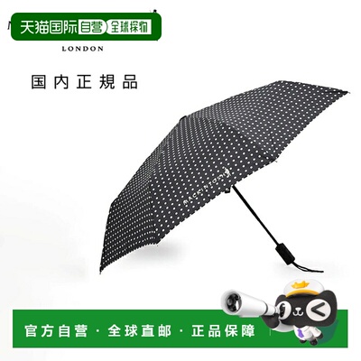 日本直邮MACKINTOSH 折叠伞 一键自动开合 聚酯纤维 波点图案 品L