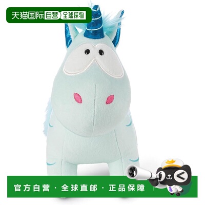 【日本直邮】[NICI] Theodore Friends 24 独角兽站立 22厘米 毛