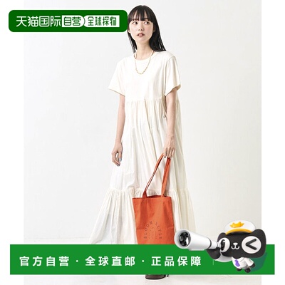 1h可退 日本直邮FREAK'S STORE 女士印度风格拼接T恤连衣裙 11132