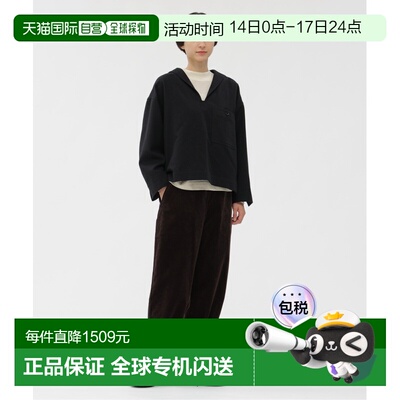 1h可退 日本直邮MHL. 女装 全棉重磅灯芯绒锥形女裤 双线迹口袋设