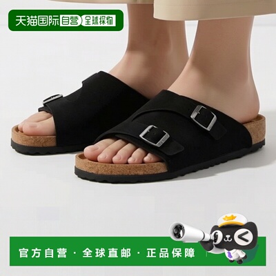日本直邮BIRKENSTOCK 勃肯 1025045  Zurich 绒面革常规宽度男女