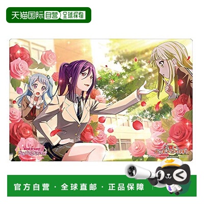 【日本直邮】武士道BanG Dream!少女乐团派对 濑田薰TCG卡牌游戏