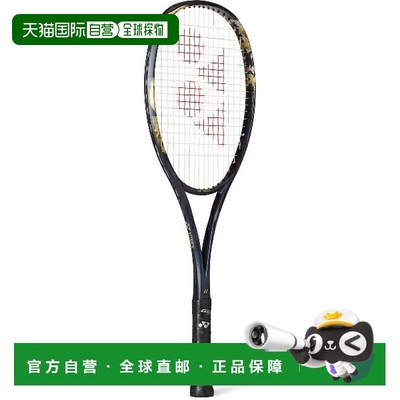 日本直邮Yonex Geobreak 80V 网球拍（软）02GB80V-832（仅拍框）