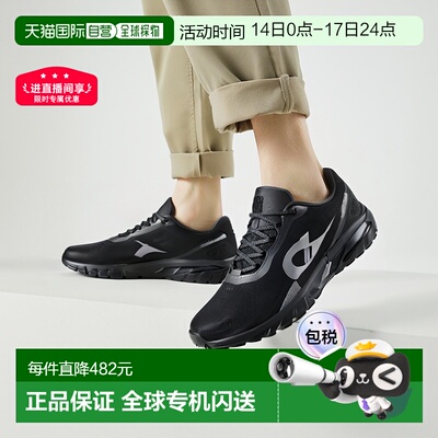 日本直邮On Cloudmonster 2 男士跑步鞋 [imbkk] 黑色×黑色跑鞋