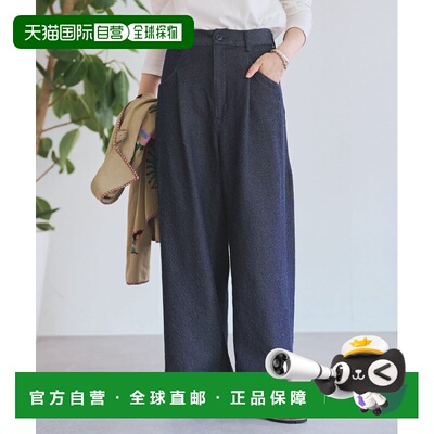 1h可退 日本直邮BEARDSLEY 女装 宽松版型丹宁棉质长裤 BEZ106110