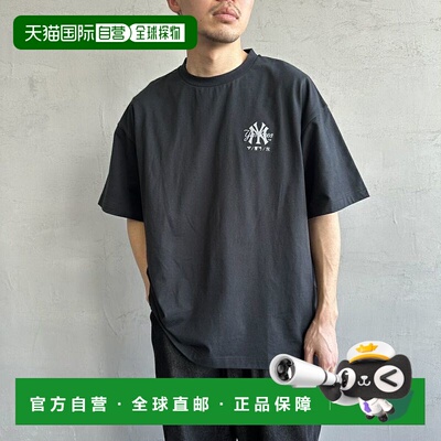 1h可退 日本直邮Fanatics 男士刺绣MLB标志T恤 ML0124FW0013-1-JF