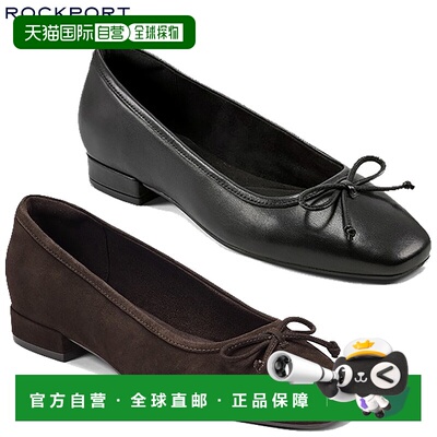 日本直邮Rockport 女士 SADIE 高跟鞋芭蕾平底鞋简约轻便舒适的绒