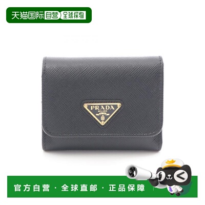 日本直邮中古Prada普拉达女A级95新triangle logo三角Logo牛皮短