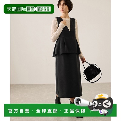 1h可退 日本直邮ROPE' PICNIC 若佩尼 女装 褶饰腰身设计 V领梭织