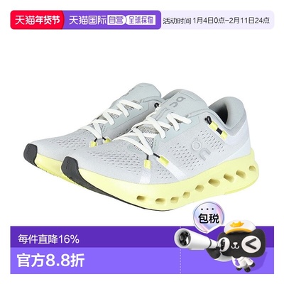 日本直邮On昂跑 Cloudsurfer 2 WMNS 舒适百搭防滑耐磨 低帮跑步