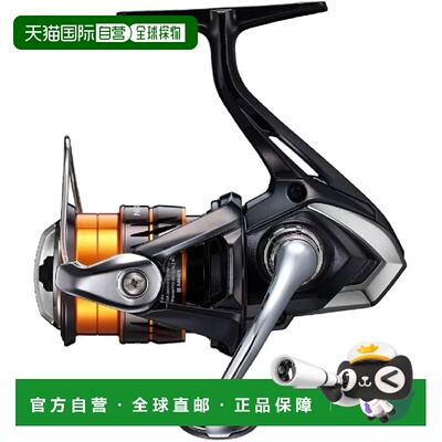 【日本直邮】禧玛诺 26 NEXAVE C2000SHG 纺车轮