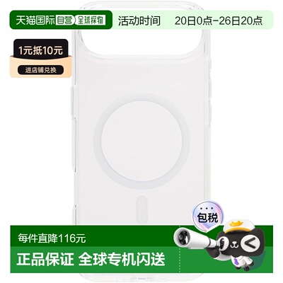 【日本直邮】Hamee PATCHWORKS LUMINA iPhone Air MagSafe透明壳