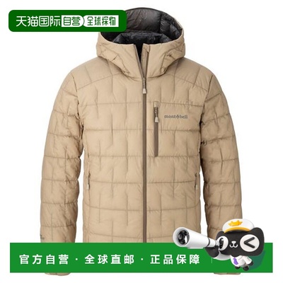 1h可退 日本直邮Montbell 羽绒连帽外套1000蓬男士羽绒服1101706