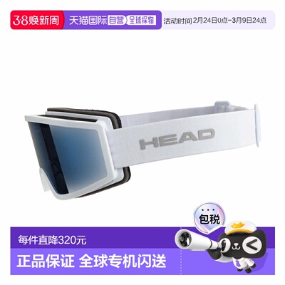 日本直邮HEAD KOMODO PRO 滑雪/滑雪板护目镜 [396256] 蓝白色