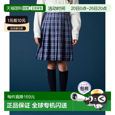 1h可退 日本直邮a.v.v 儿童毕业典礼格纹百褶裙 KQHTA01054