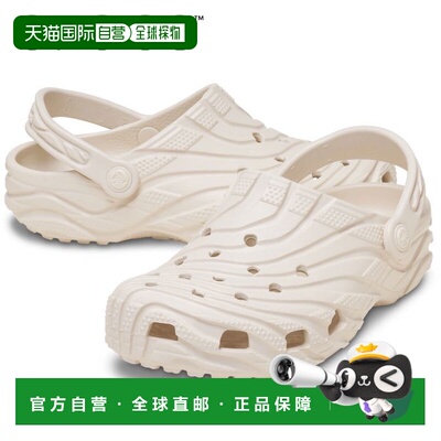 日本直邮Crocs经典款Erosion洞洞鞋213440-2MD男女款凉鞋