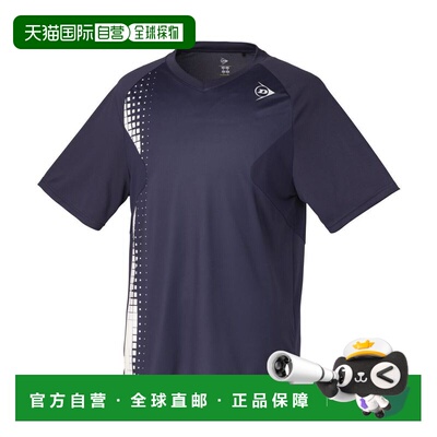 日本直邮DUNLOP 网球服 男女通用 比赛上衣+短裤套装 DAP1643-DAS